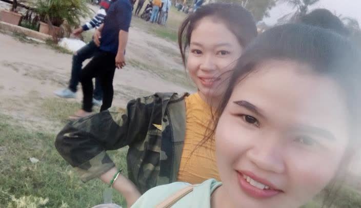 រាំលេង - TNAOT