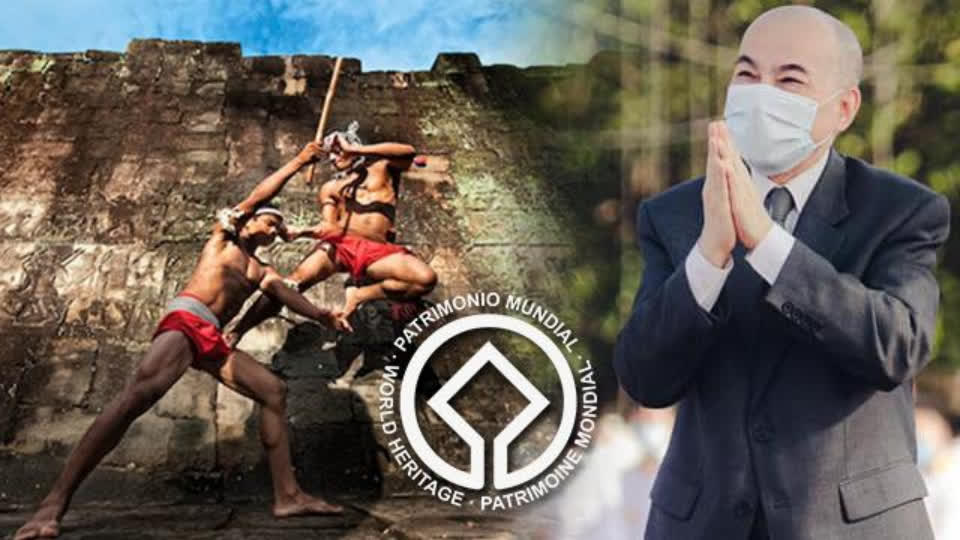 ព្រះមហាក្សត្រ ស្នើសុំអង្គការយូណេស្កូដាក់បញ្ចូល «គុនល្បុក្កតោ ...