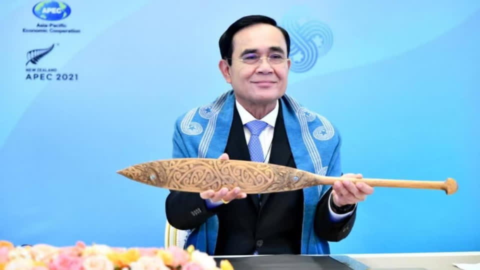 ថៃ ចូលកាន់តំណែង ជាប្រធាន APEC ពីនូវែលសេឡង់ - TNAOT