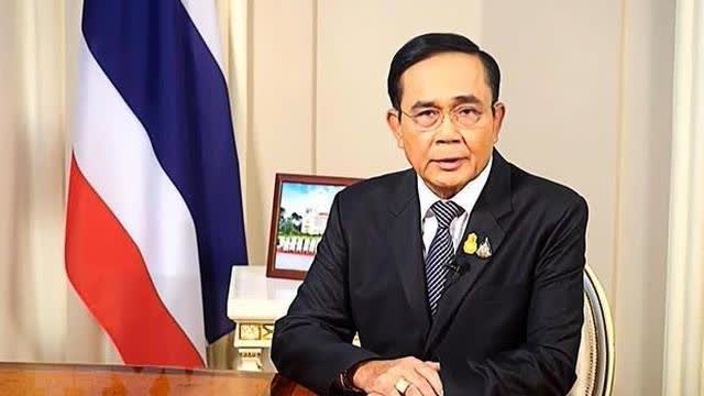 外媒：泰国正式接任2022年APEC轮值主席国 - TNAOT