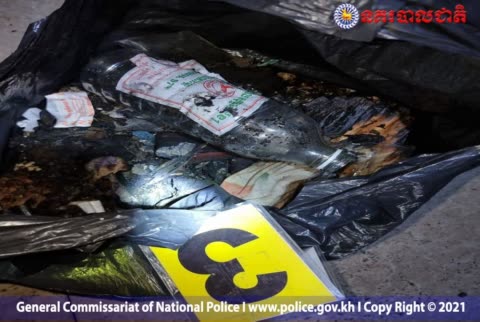 សាហាវណាស់! ស្ត្រីម្នាក់ដុតសម្លាប់ប្ដីខ្លួនឯង នៅខណ្ឌមានជ័យ - TNAOT